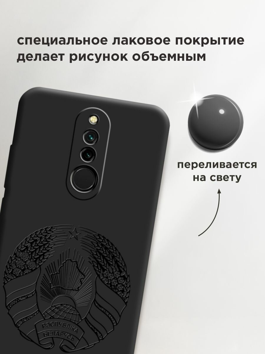 Чехол на Xiaomi Redmi 8 / Редми 8 с принтом "Герб и флаг Беларуси" — фото 1