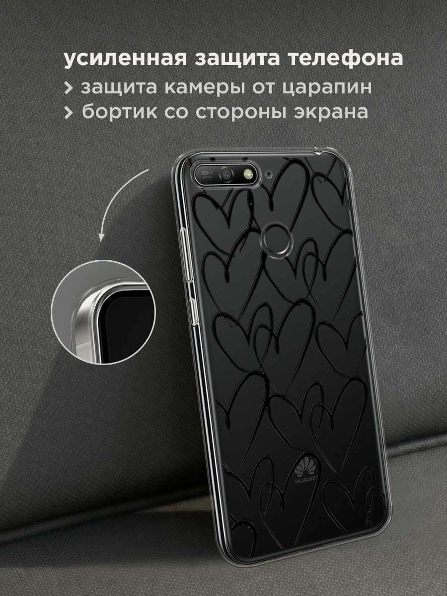 Чехол на Honor 7C/7A Pro/Huawei Y6 Prime 2018 / Хонор 7С/7А Про/Хуавей Y6 Prime 2018 с принтом "Hearts doodle black 1" — фото 1
