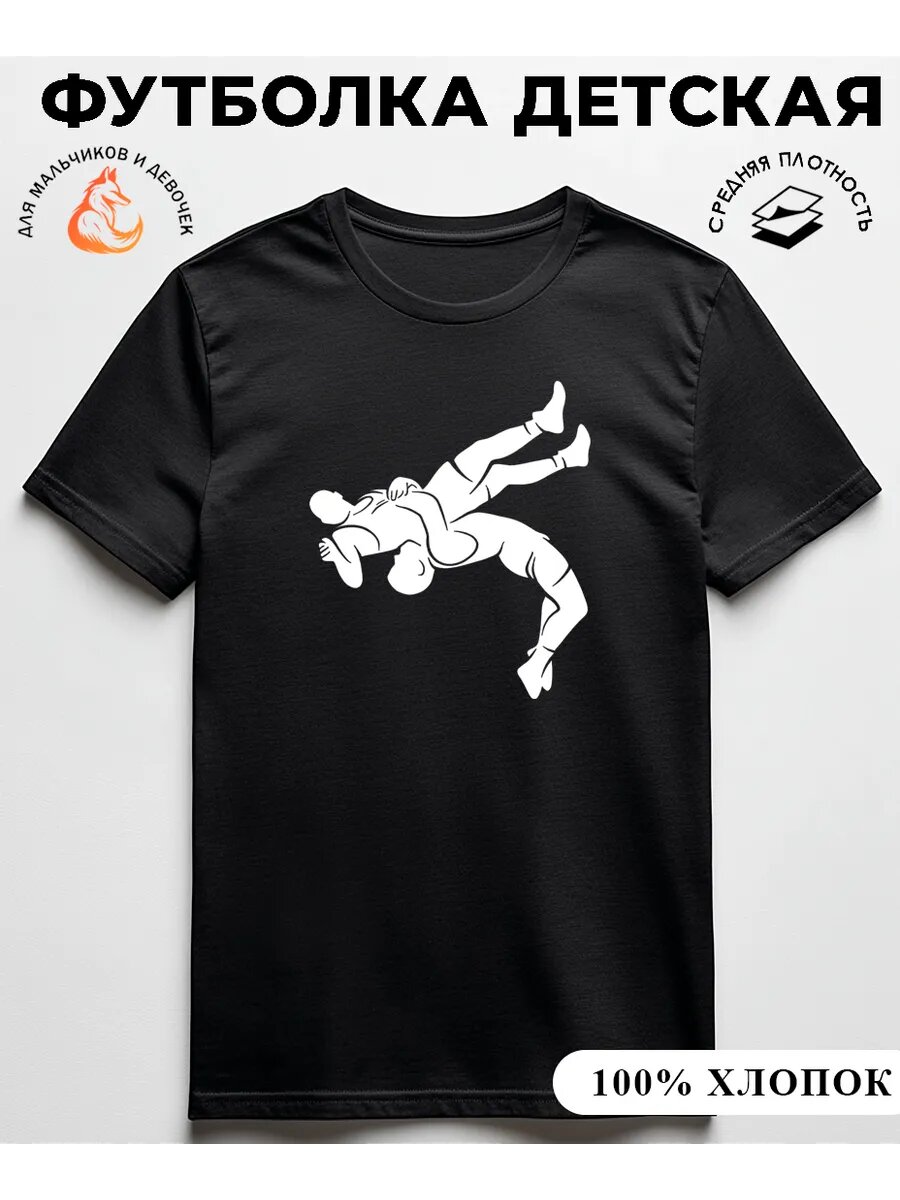 Футболка LISA PRINT базовая