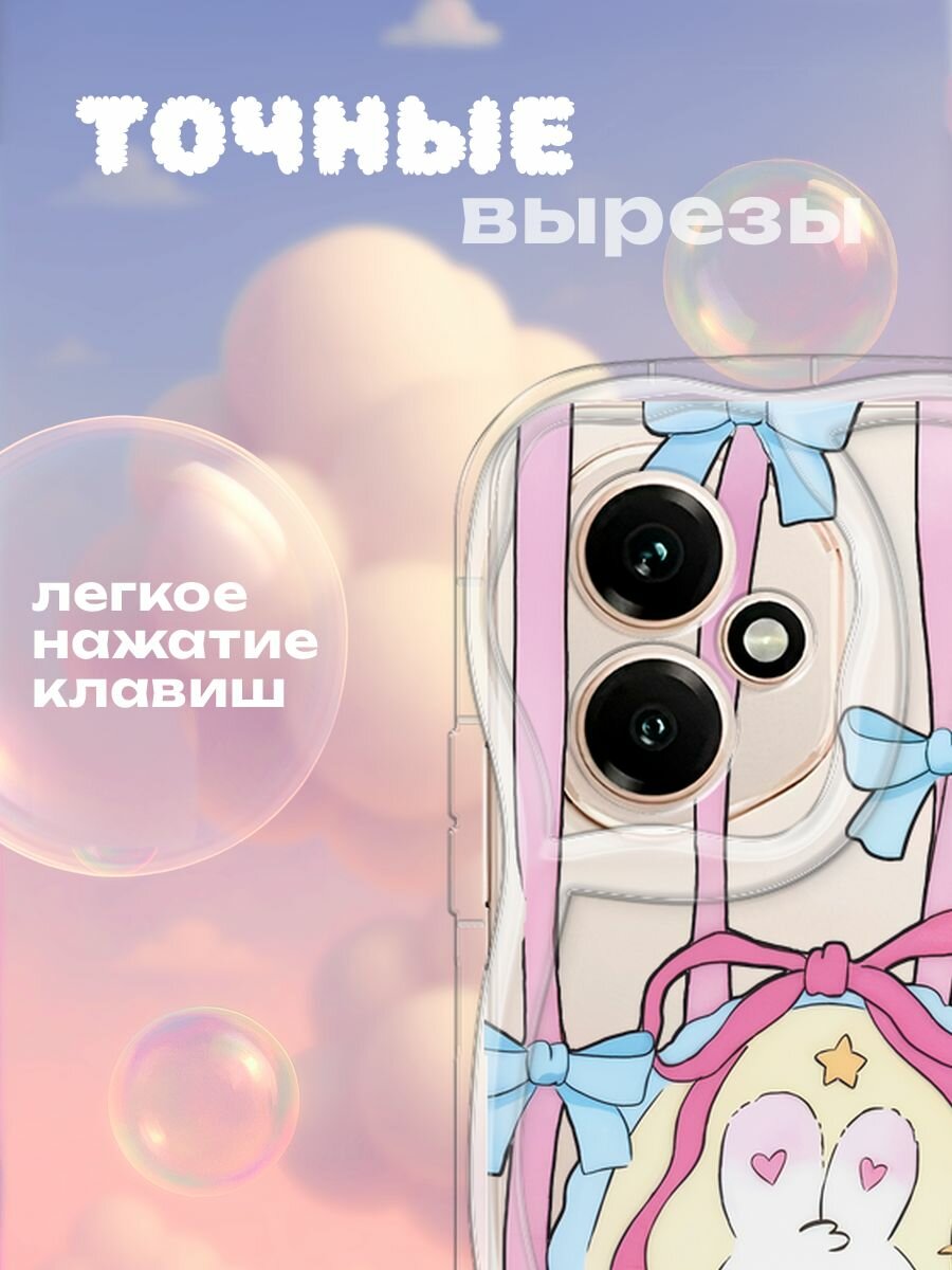 Чехол на Honor 400 / Хонор 400 с принтом "Кролик с ромашкой 1" — фото 1