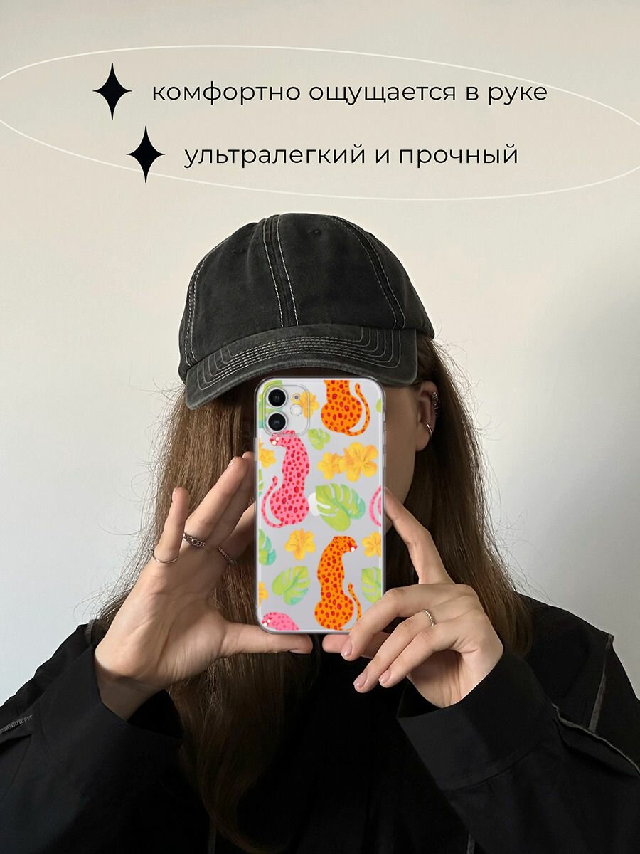 Чехол на Apple iPhone 11 / Айфон 11 с принтом "Экзотика", прозрачный — фото 1