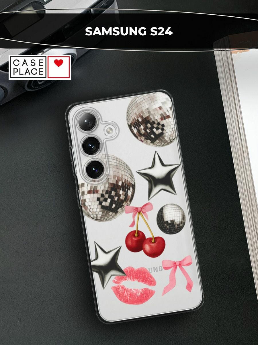 Чехол на Samsung Galaxy S24 / Самсунг S24 с принтом "Стильная подборка", прозрачный