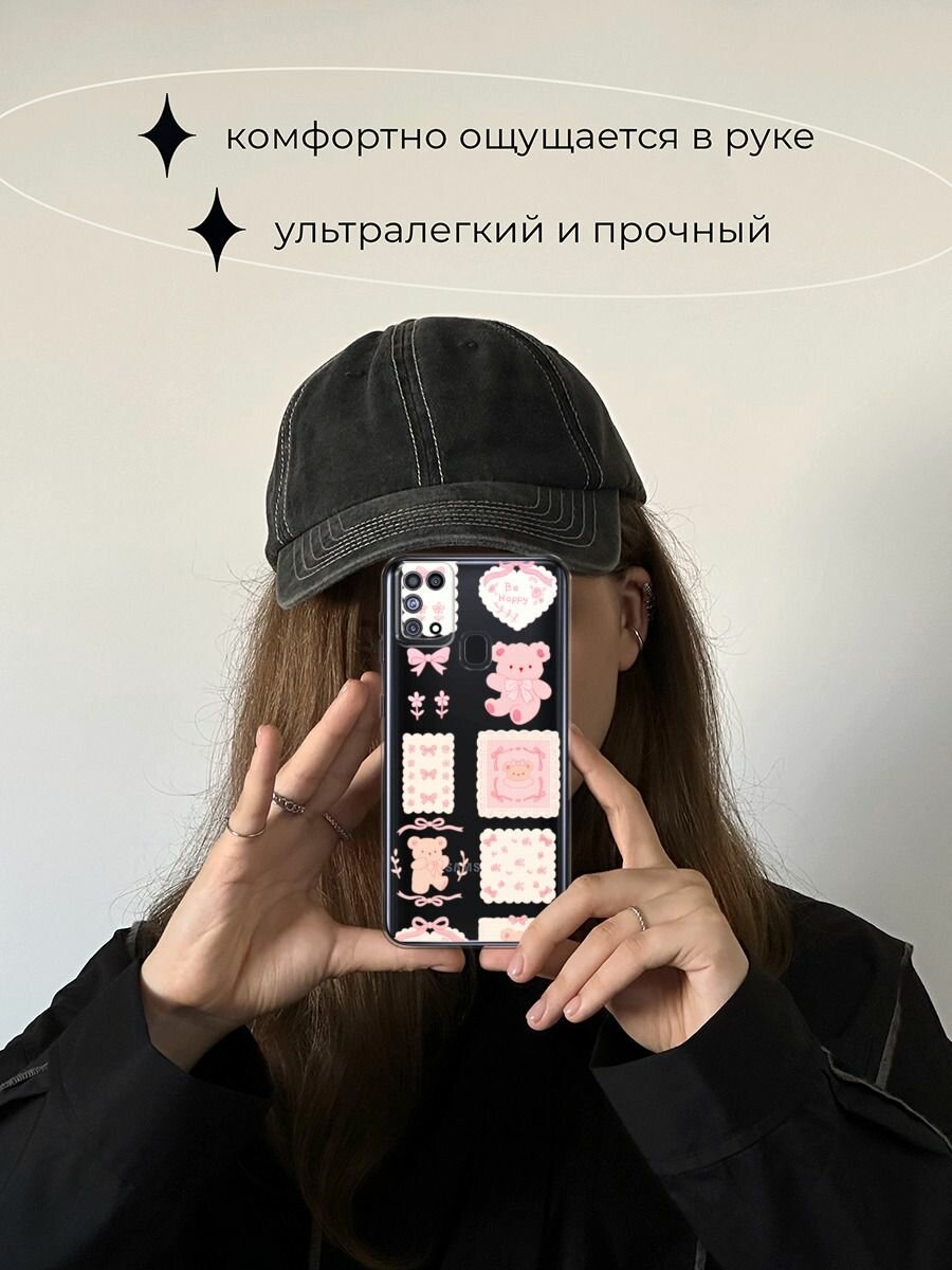 Чехол на Samsung Galaxy M31 / Самсунг Галакси М31 с принтом "Розовые марки", прозрачный — фото 1
