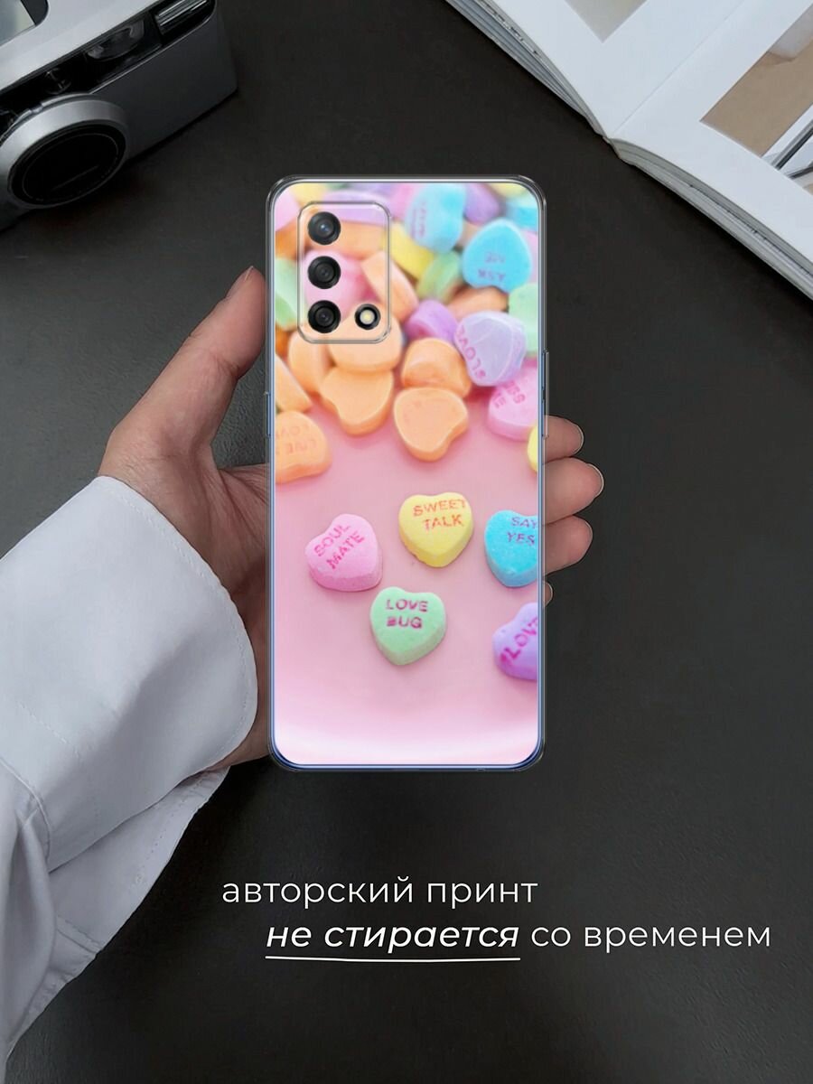 Чехол на Oppo A74 / Оппо A74 с принтом "Конфетки сердечки 2" — фото 1