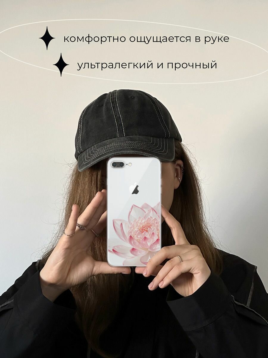 Чехол на Apple iPhone 7 Plus / Айфон 7 Плюс с принтом "Стеклянный лотос" — фото 1