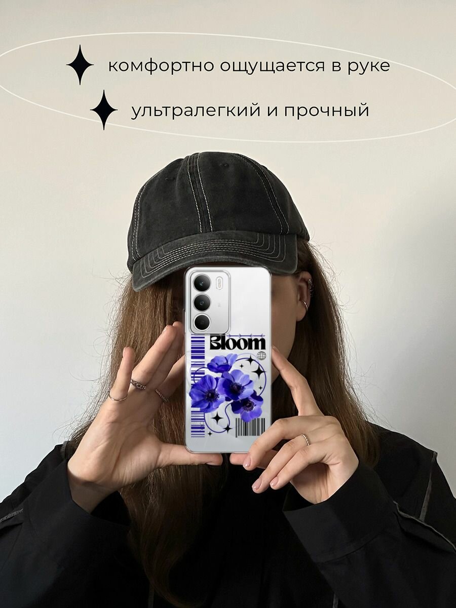 Чехол на Realme C71/P3 Lite 4G / Реалми С71/P3 Лайт 4G с принтом "Завораживающие анемоны", прозрачный — фото 1