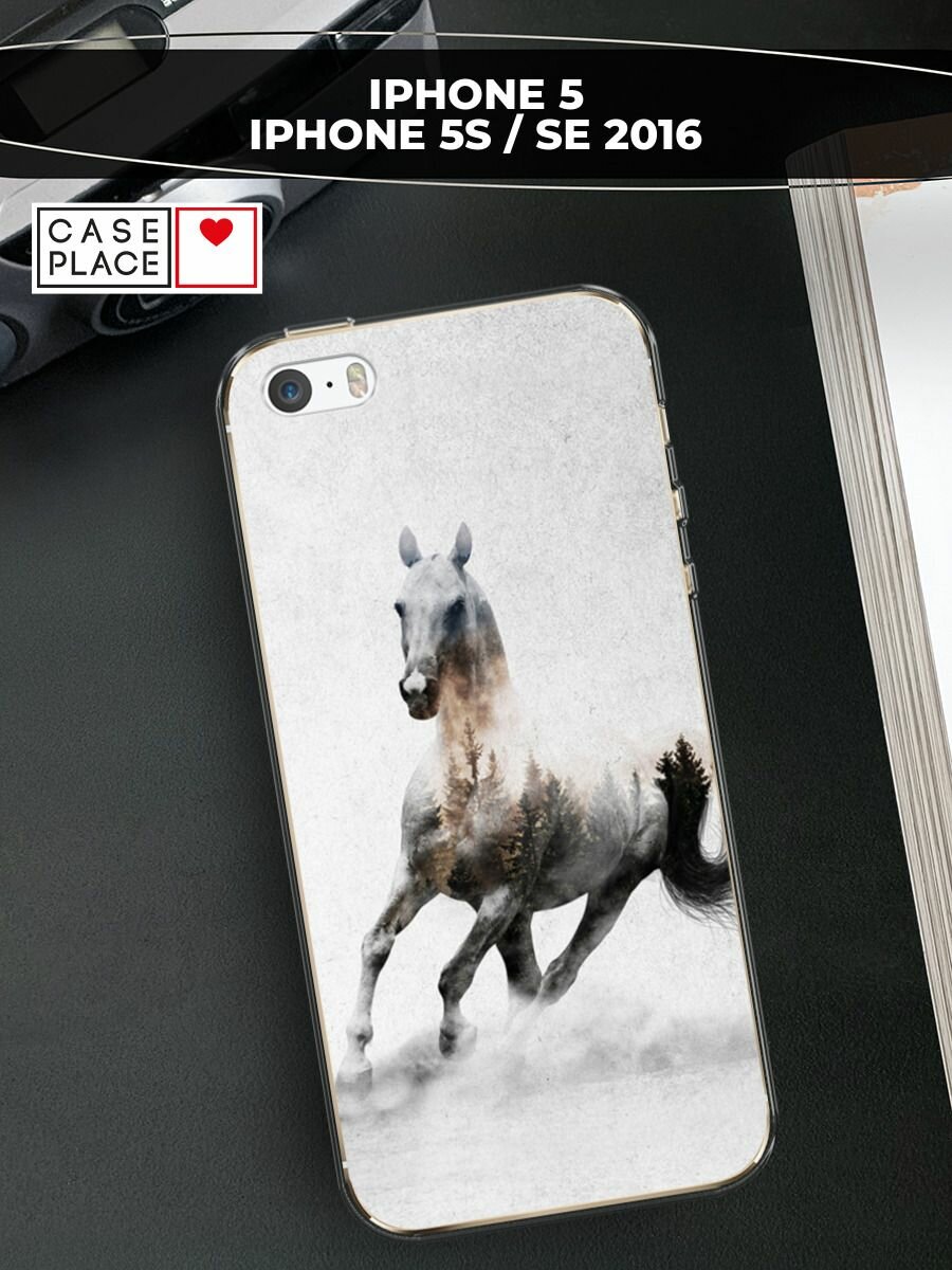 Чехол на Apple iPhone 5/5S/SE / Айфон 5/5S/SE с принтом "Лошадь лес"