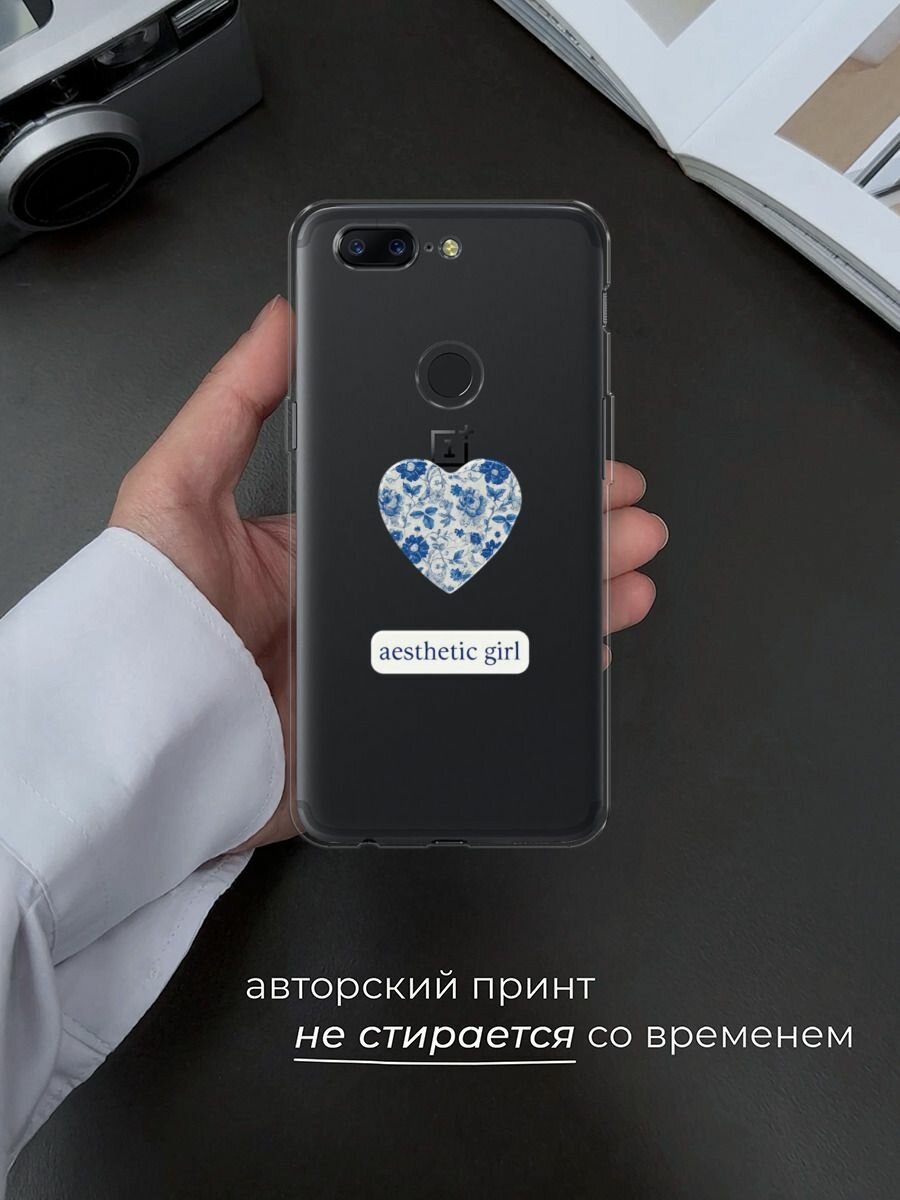 Чехол на OnePlus 5T / ВанПлюс 5Т с принтом "Aesthetic girl" — фото 1