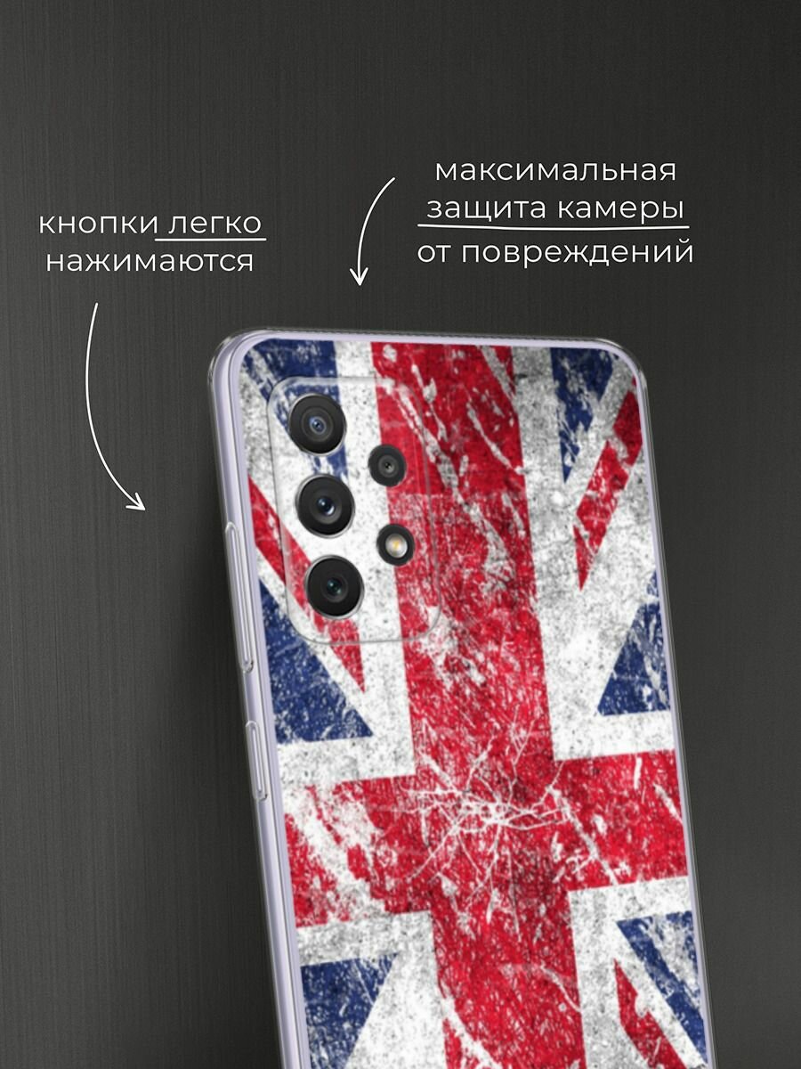 Чехол на Samsung Galaxy A73 / Самсунг Галакси А73 с принтом "Флаг британский" — фото 1