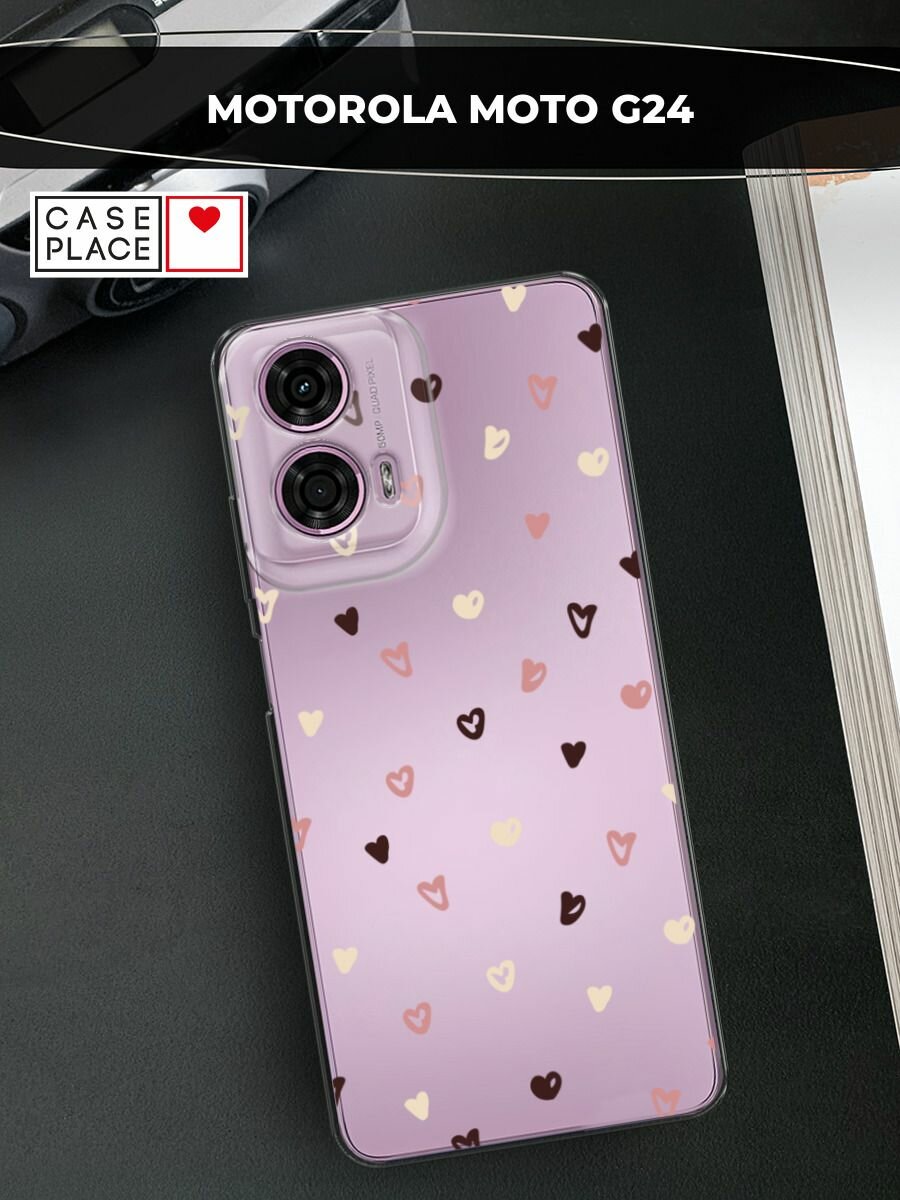 Чехол на Motorola Moto G24 / Моторола G24 с принтом "Сердечки паттерн рисунок", прозрачный