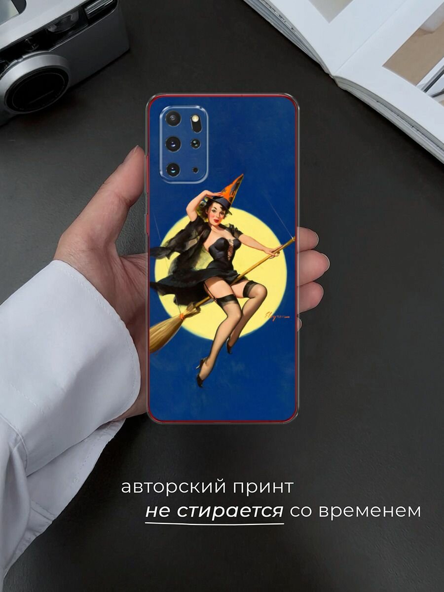 Чехол на Samsung Galaxy S20 + / Самсунг Галакси S20 Плюс с принтом "Pin-Up Witch" — фото 1