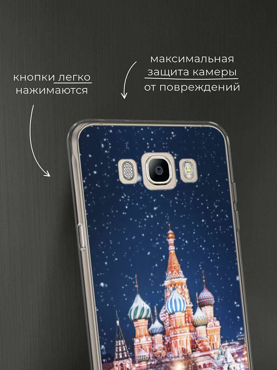Чехол на Samsung Galaxy J7 2016 / Самсунг Галакси Джей 7 2016 с принтом "Москва 1" — фото 1