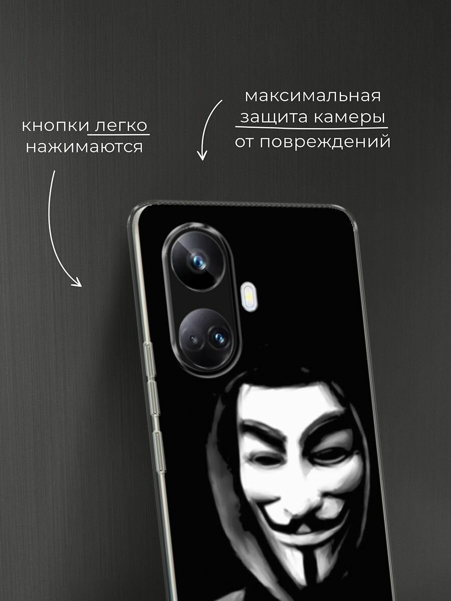 Чехол на Realme 10 Pro+ / Реалми 10 Про+ с принтом "Анонимус" — фото 1