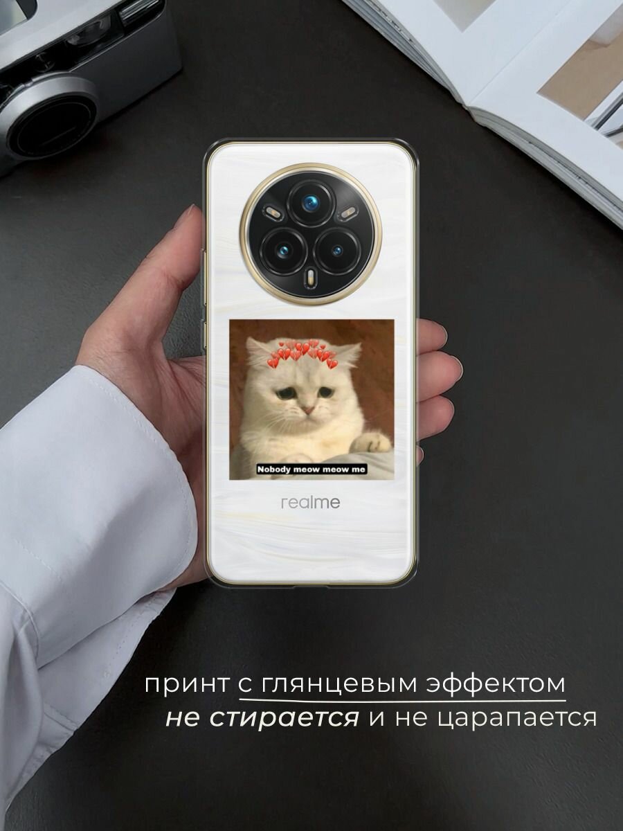 Чехол на Realme 14 Pro+ / Реалми 14 Про+ с принтом "Грустный котик" — фото 1