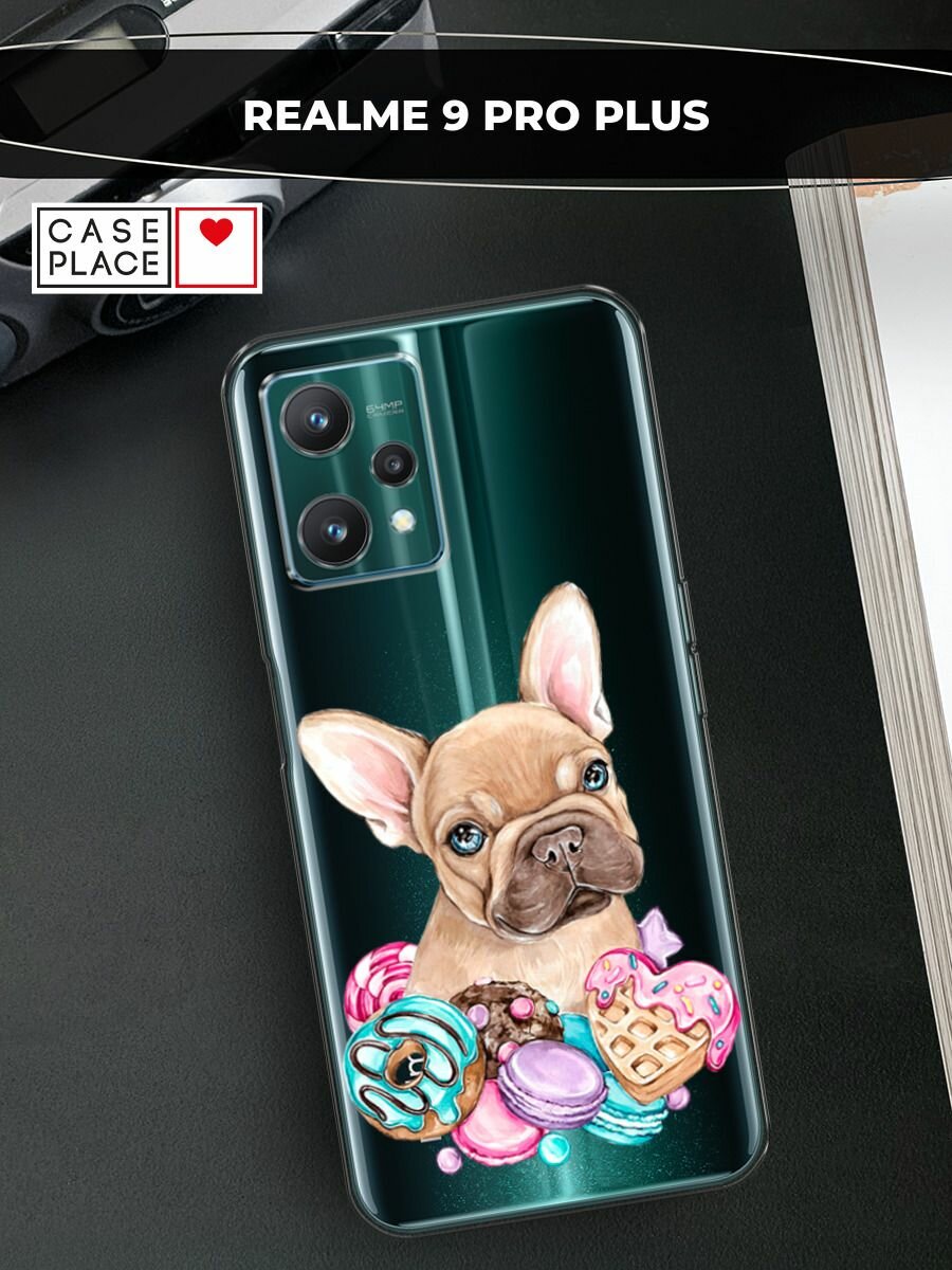 Чехол на Realme 9 Pro Plus / Реалми 9 Про Плюс с принтом "Бульдог и сладости", прозрачный