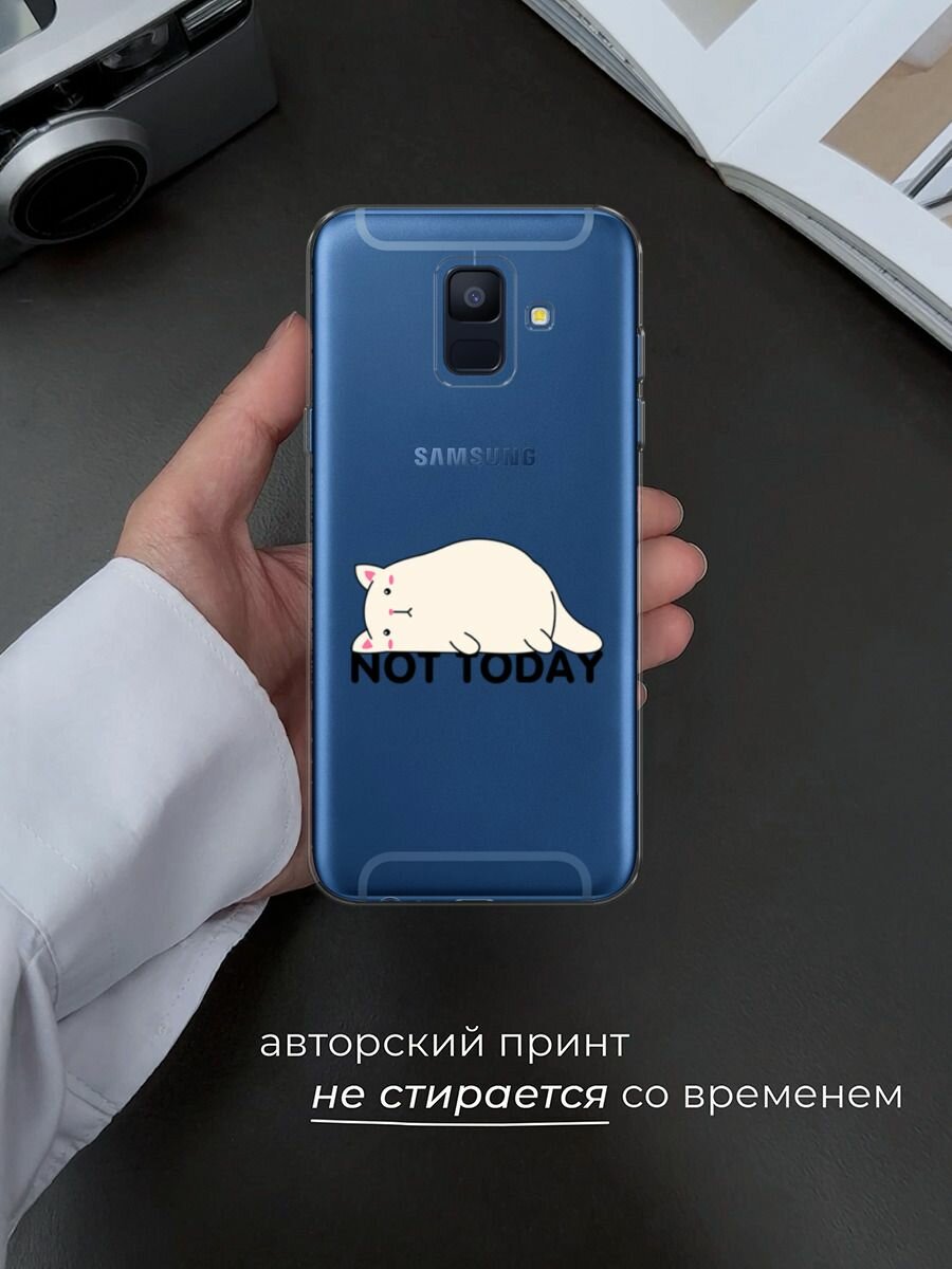 Чехол на Samsung Galaxy A6 / Самсунг Галакси А6 с принтом "Cat not today", прозрачный — фото 1