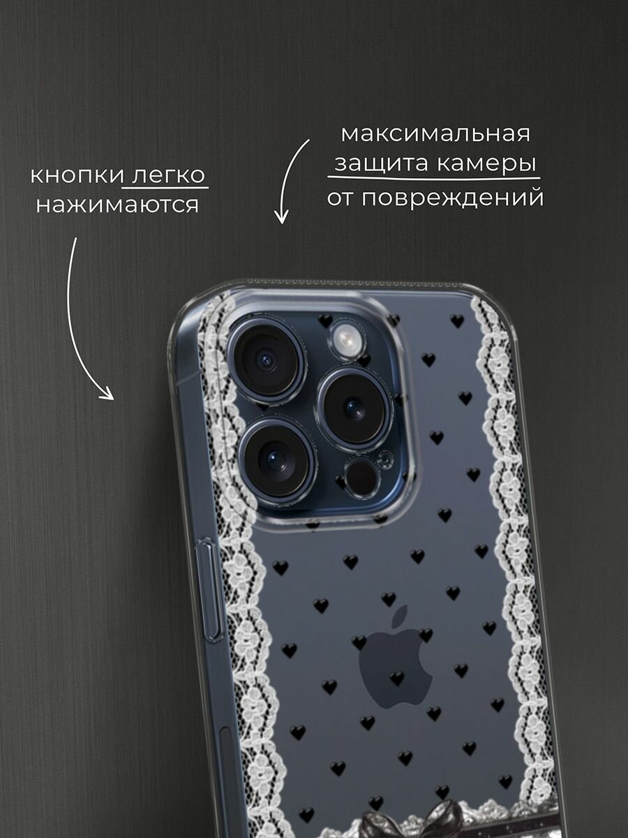 Чехол на Apple iPhone 15 Pro / Айфон 15 Про с принтом "Подарочек" — фото 1