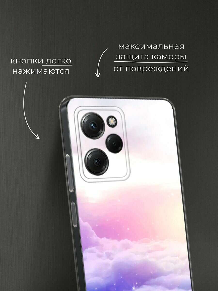 Чехол на Xiaomi Poco X5 Pro 5G / Сяоми Поко X5 Про 5G с принтом "Небеса" — фото 1