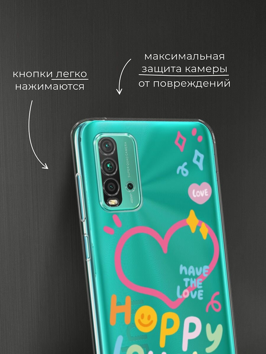 Чехол на Xiaomi Redmi 9T / Сяоми Редми 9Т с принтом "Happy lovely", прозрачный — фото 1