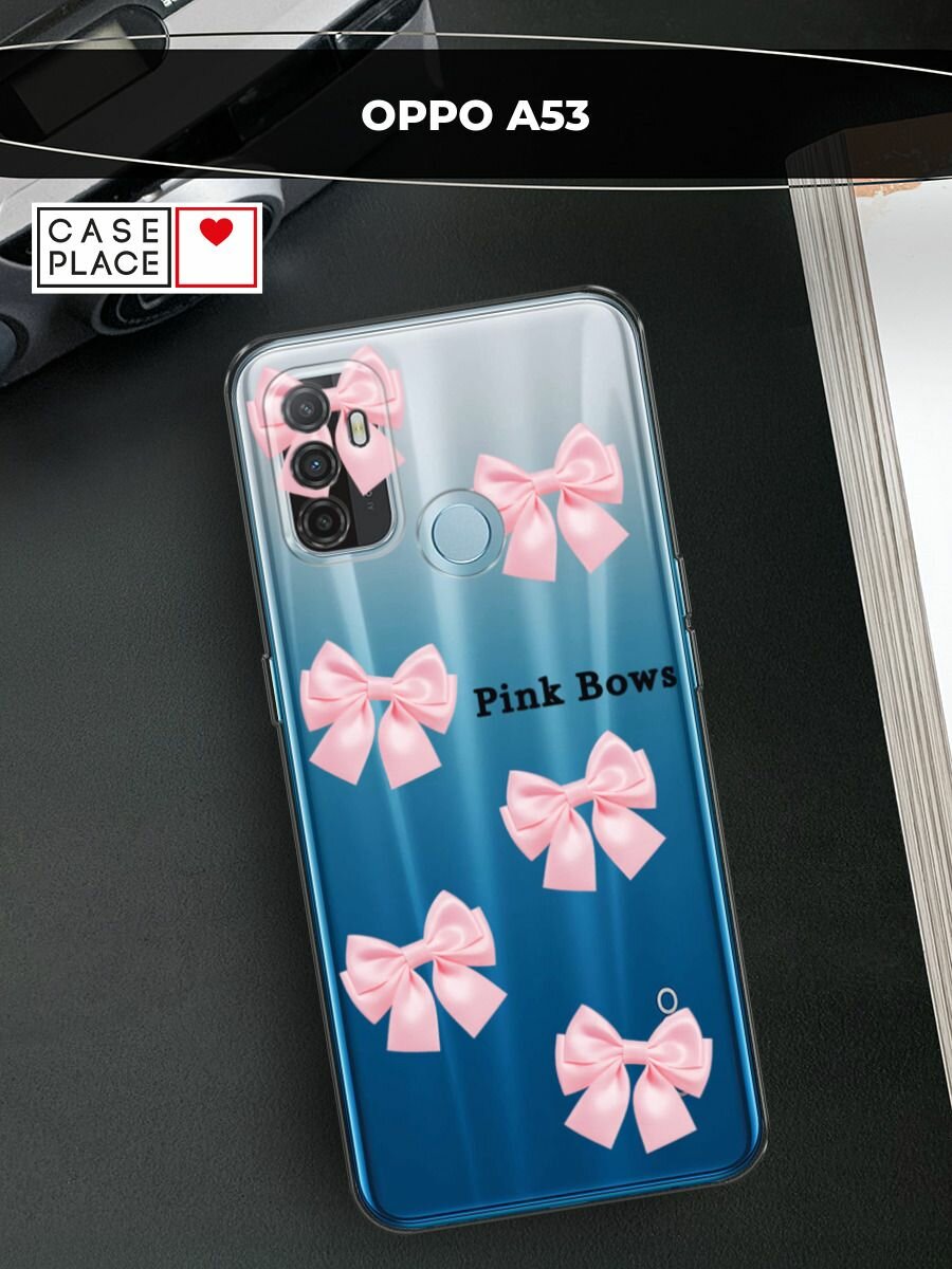 Чехол на Oppo A53 / Оппо А53 с принтом "Pink Bows", прозрачный