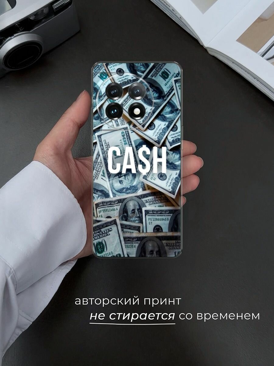 Силиконовый чехол на OnePlus 11 / Ван Плас 11 с принтом "Cash" — фото 1