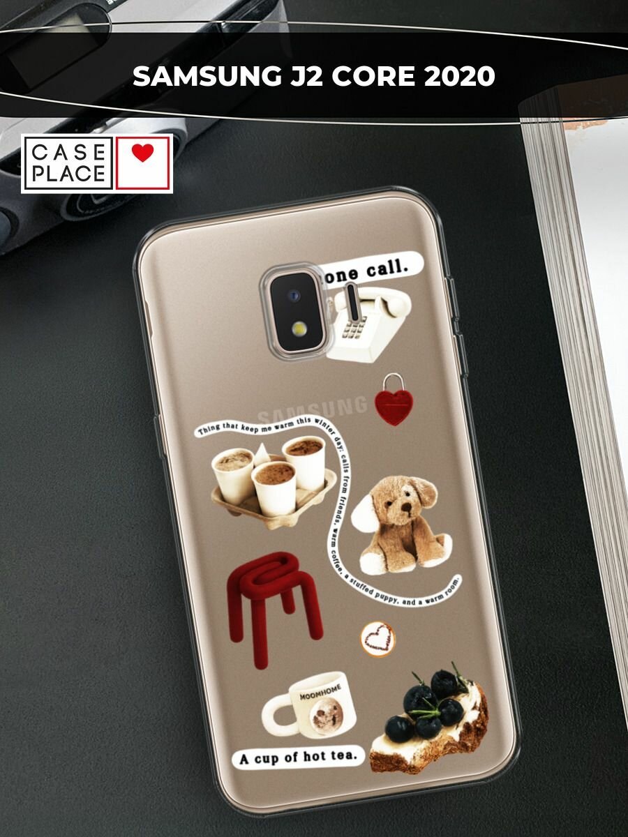 Чехол на Samsung Galaxy J2 Core (2018/2020) / Самсунг Галакси J2 Core (2020) с принтом "Phone call", прозрачный