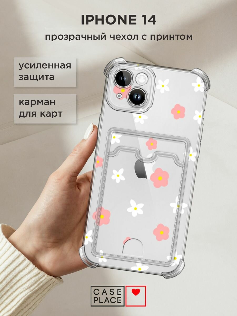 Чехол на Apple iPhone 14 (Айфон 14) с картой и принтом "Розовые и белые цветы"