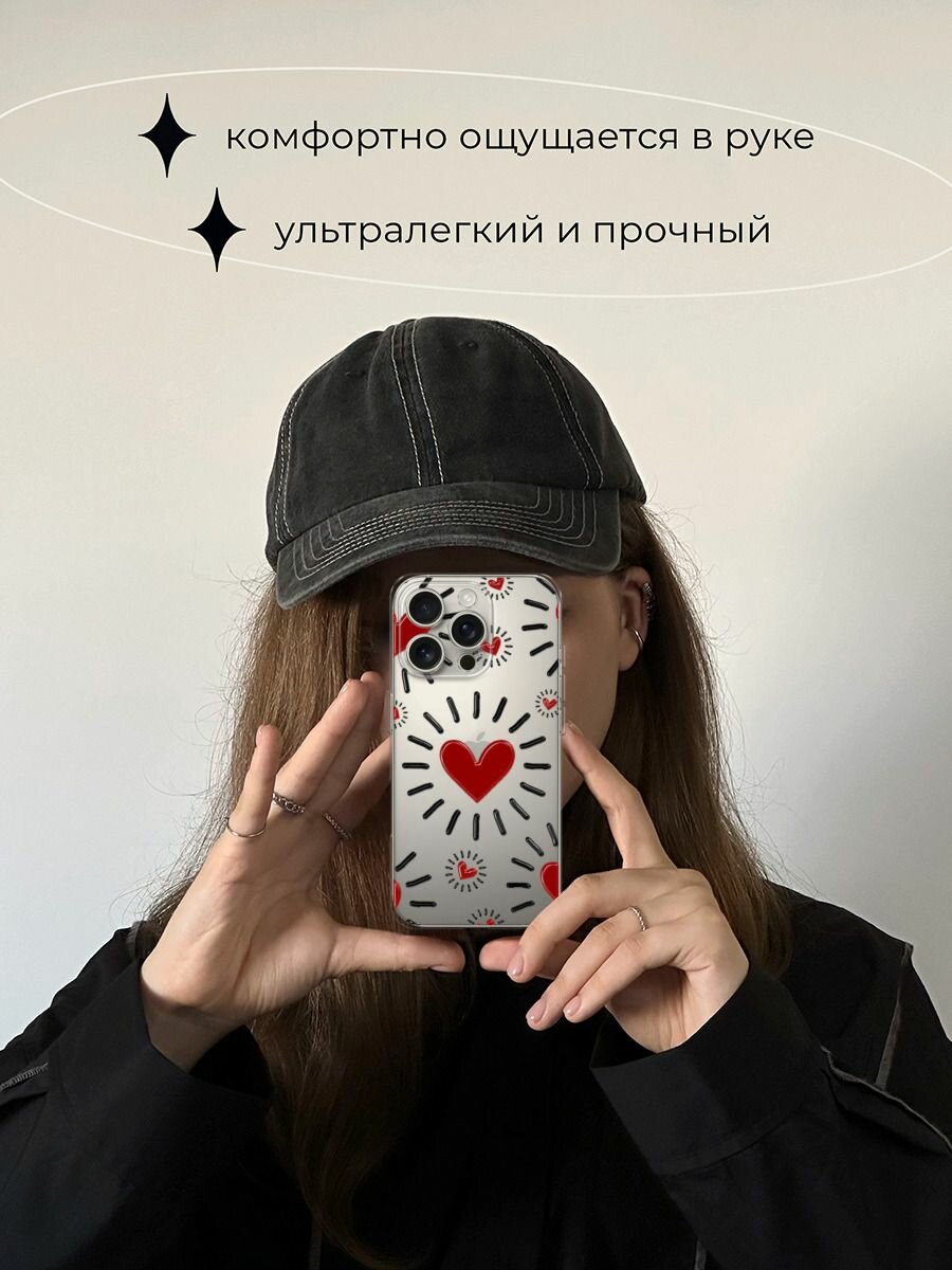 Чехол на Apple iPhone 16 Pro / Айфон 16 Про с принтом "Бордовые сердца паттерн" — фото 1