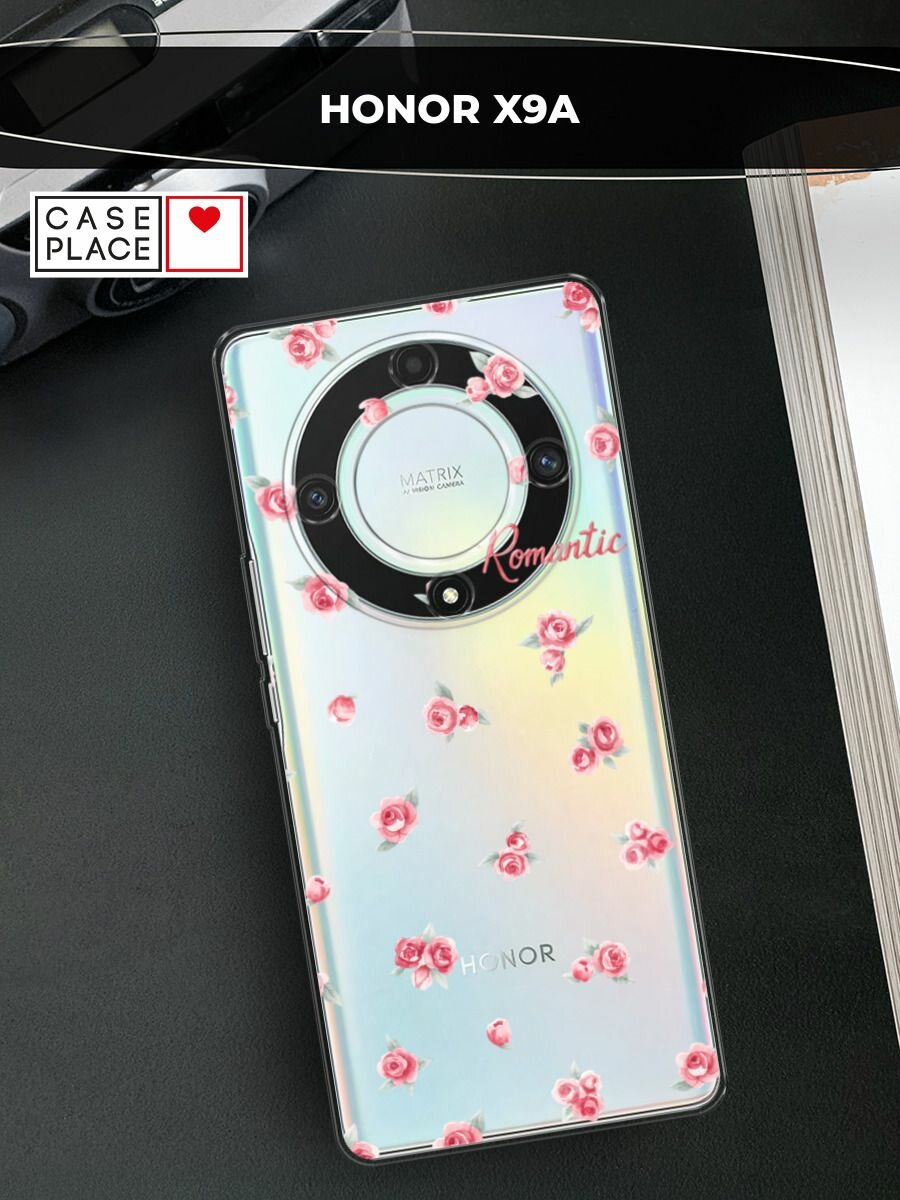 Чехол на Honor X9A / Хонор X9A с принтом "Romantic 3"
