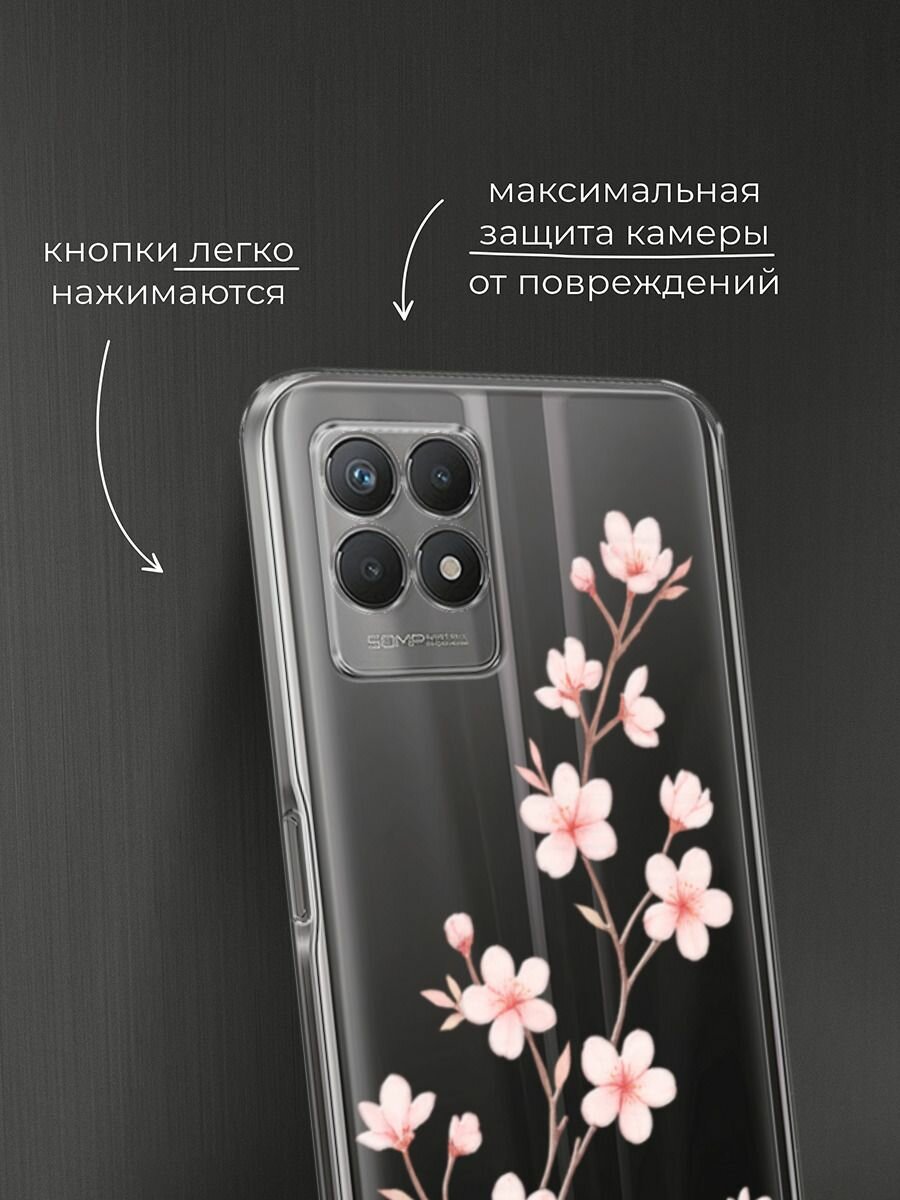 Чехол на Realme 8i / Реалми 8i с принтом "Веточка сакуры 2" — фото 1