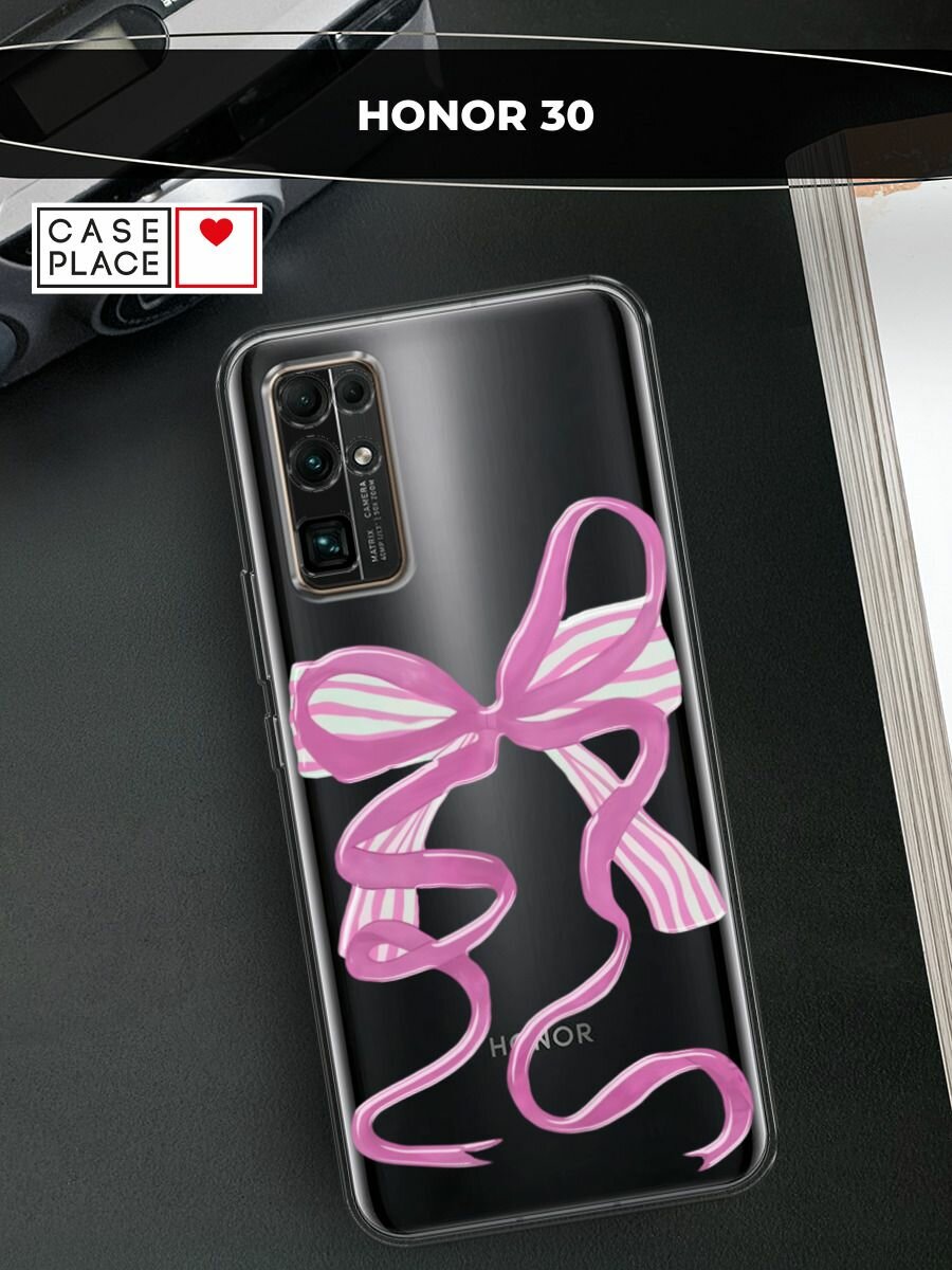 Чехол на Honor 30 / Хонор 30 с принтом "Полосатый розовый бант 2"