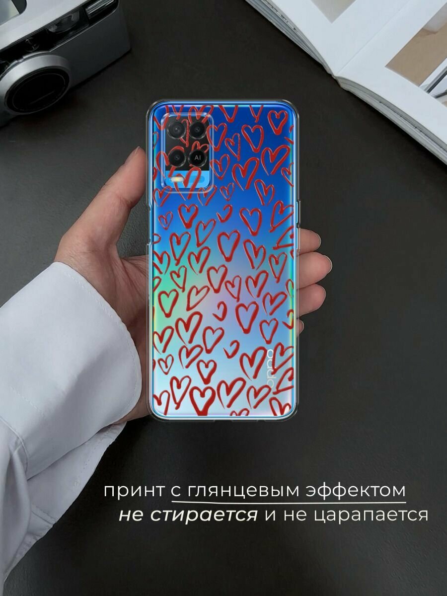 Чехол на Oppo A54 / Оппо A54 с принтом "Легкие бордовые сердечки" — фото 1