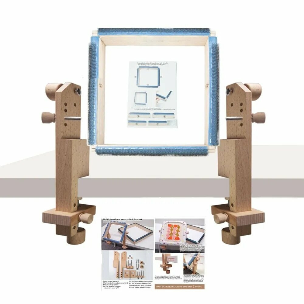 Регулируемая подставка для вышивки из дерева для стола, ручная работа на рабочем столе с рамой с рамой, - Стиль первый