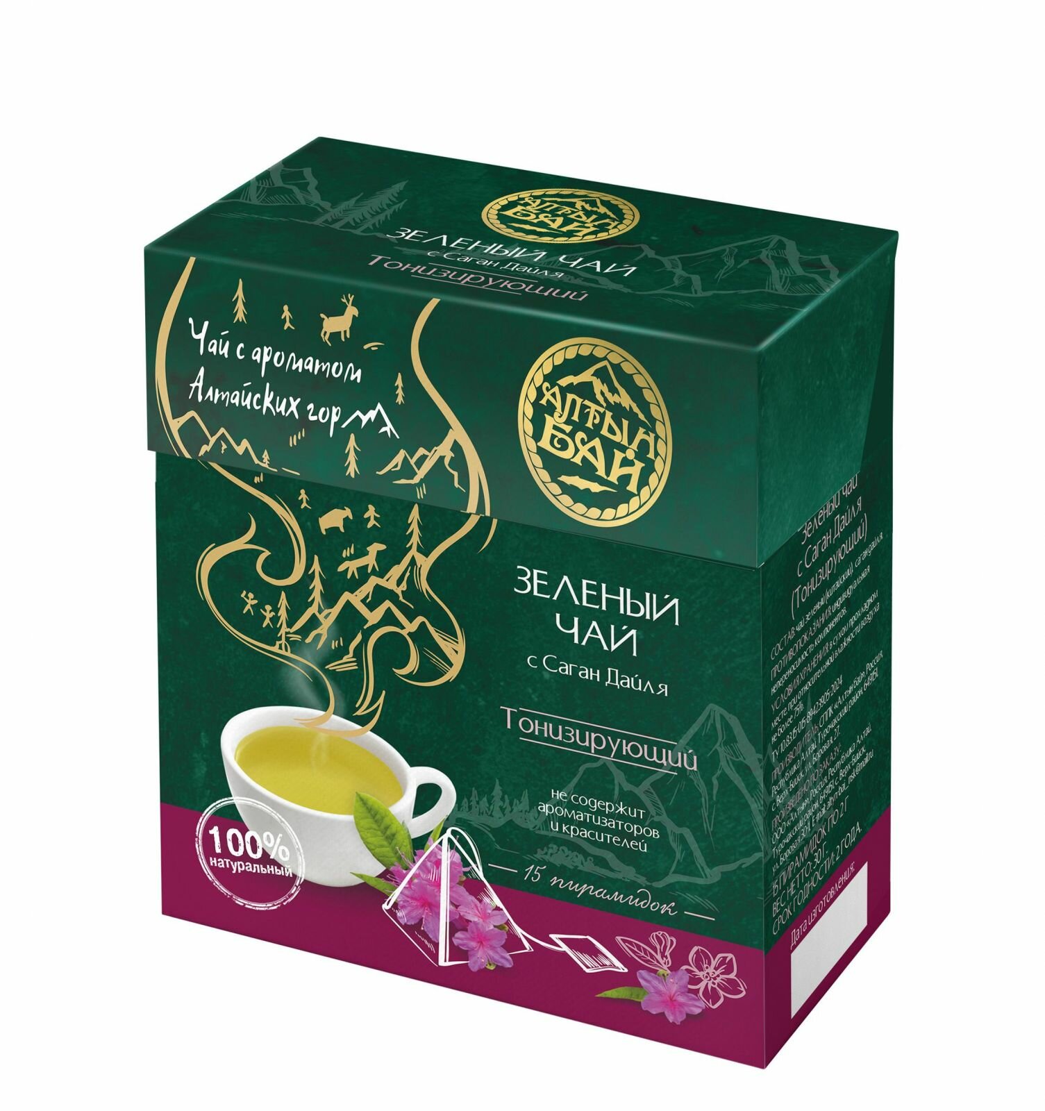 Чай Алтын Бай зеленый с саган дайля тонизирующий, 15 пакетиков