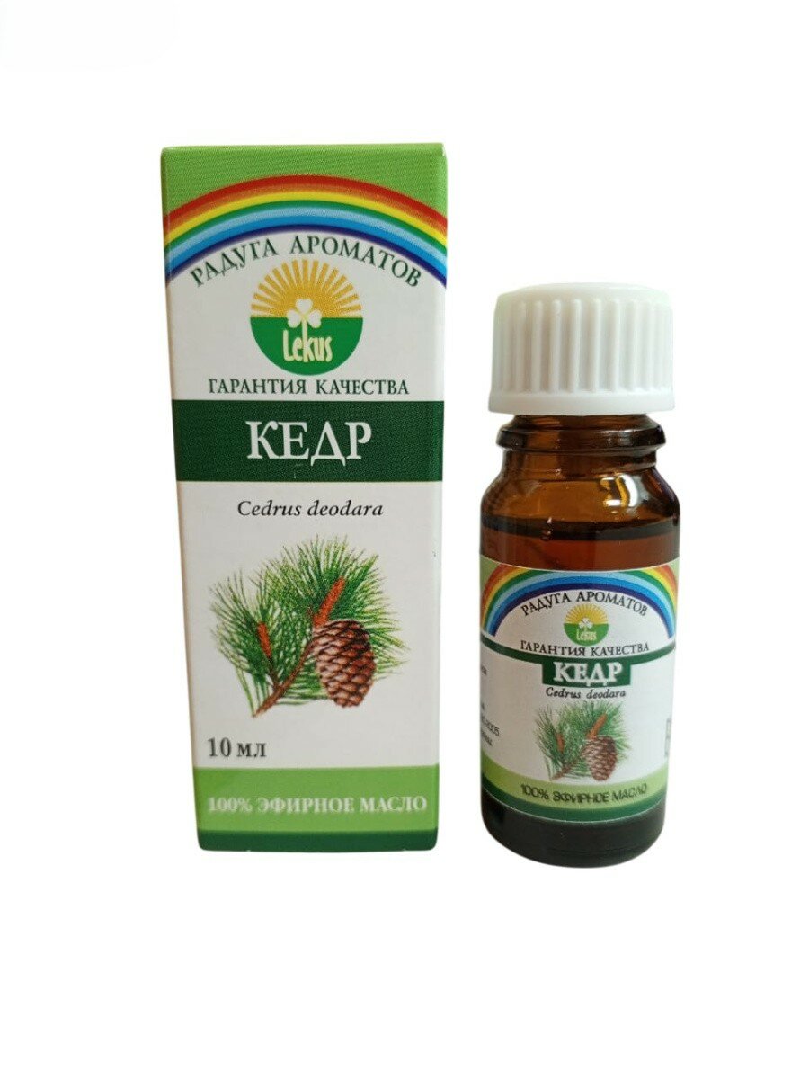 Эфирное масло лекус "Кедр", 100% натуральное, 10 мл