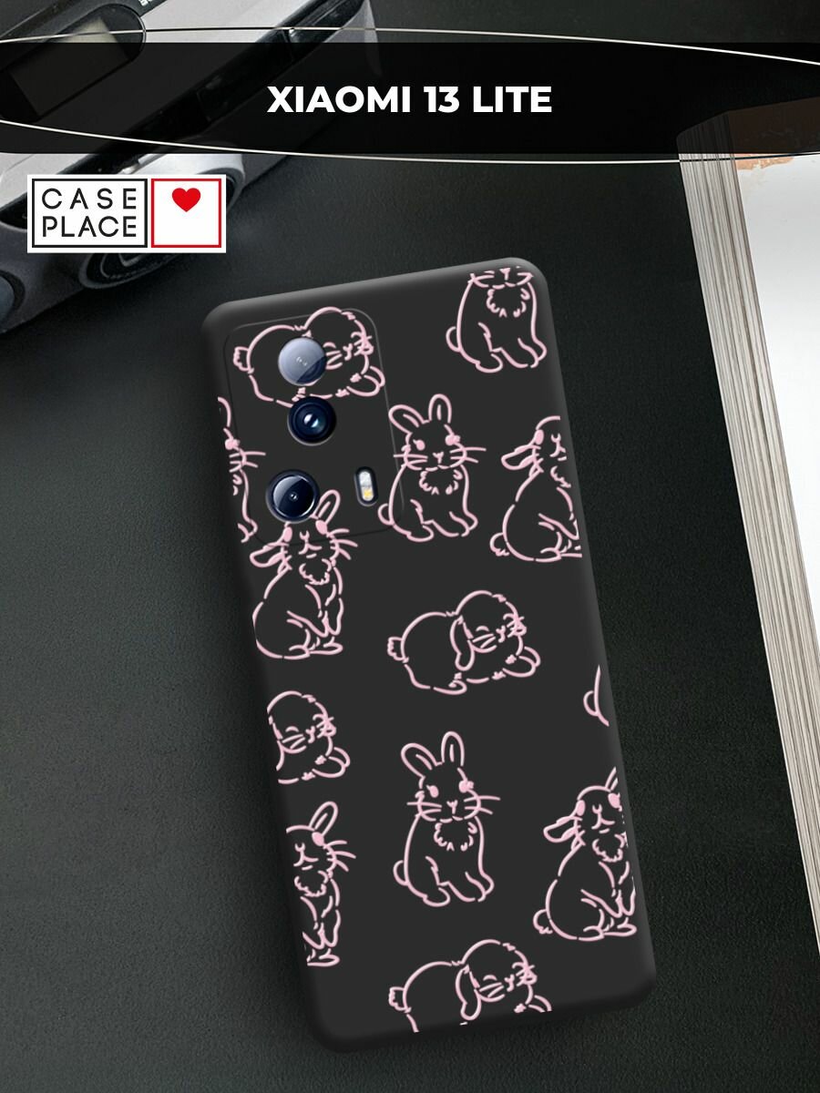 Чехол на Xiaomi 13 Lite / Сяоми 13 Лайт с принтом "Розовый силует кролика 3"