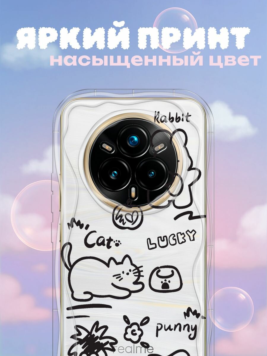 Чехол на Realme 14 Pro Plus / Реалми 14 pro plus с принтом "Lucky animals" — фото 1