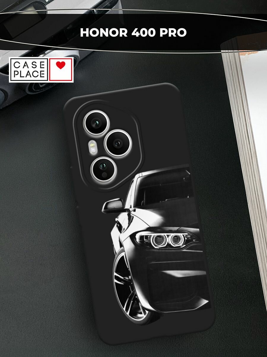 Черный матовый чехол на Honor 400 Pro / Хонор 400 Про с принтом "Крутая черная машина"