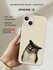 Силиконовый чехол на Apple iPhone 13 / Айфон 13 с принтом "Сова"