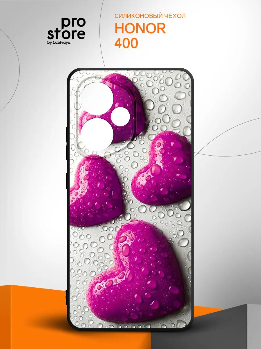 Чехол на Honor 400, Хонор 400, накладка, силиконовый, противоударный, с рисунком