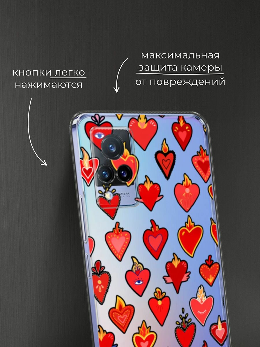 Чехол на Vivo V21 / Виво V21 с принтом "Дьявольские сердца паттерн", прозрачный — фото 1