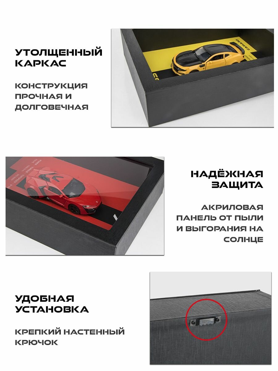 Машинка — фото 1