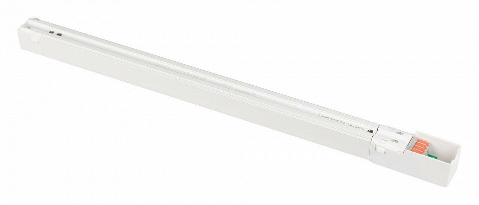 Блок питания Arlight ARV-SP 046130