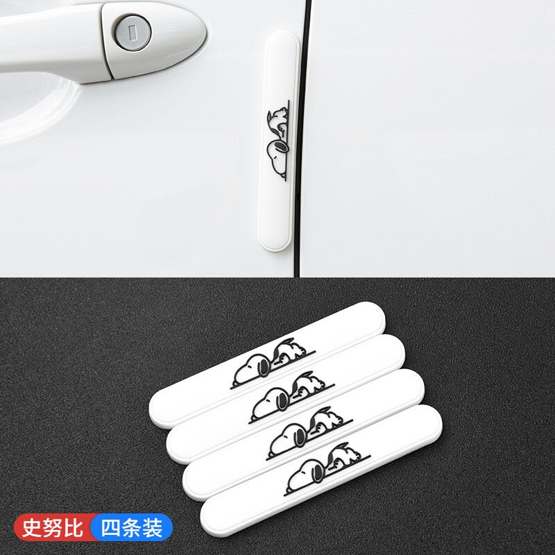 Новый четырехкомпонентный стикер для защиты дверей автомобиля от ударов, милый и креативный мультяшный стикер для защиты дверей автомобиля, украшение, защищающее от ударов и царапин.