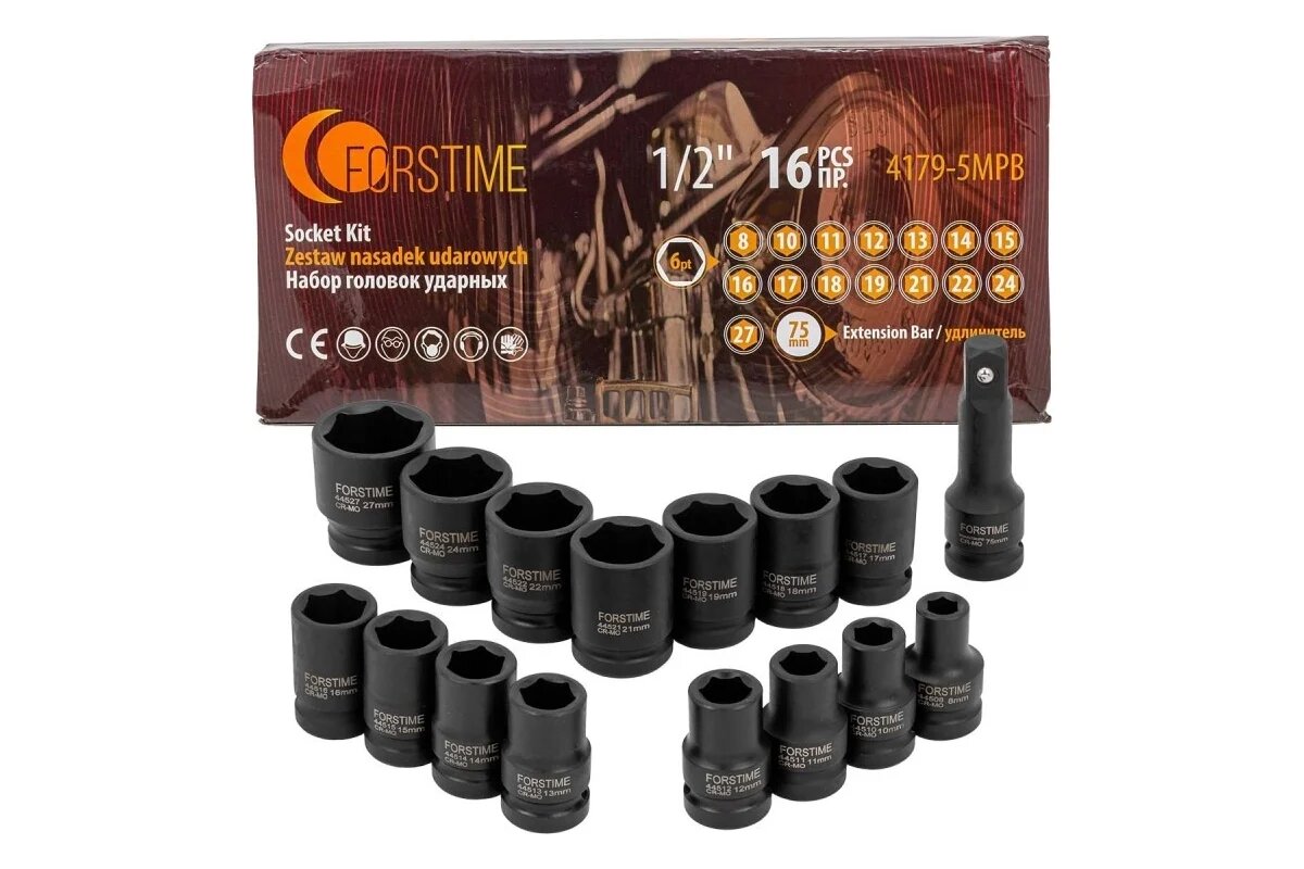 FORSTIME набор головок ударных 16 предметов 1/2 дюйма FT-4179-5MPB(57024) для механиков
