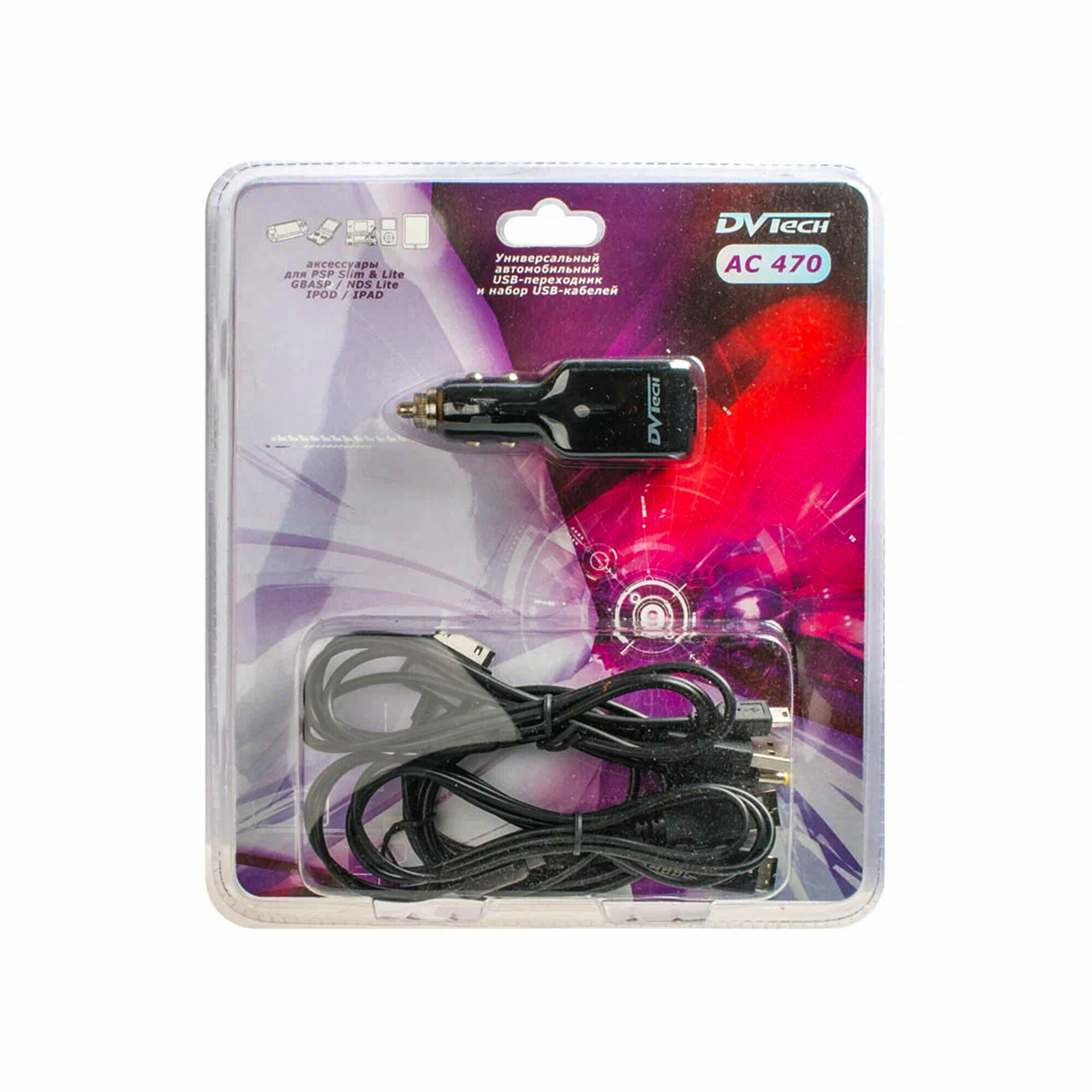 Автомобильный адаптер DVTech для PSP и USB кабель DVTech AC-470