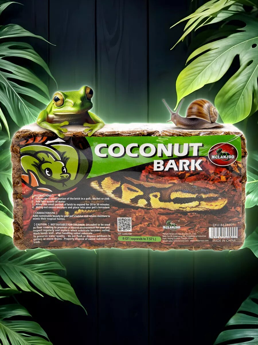 Кокосовые чипсы для террариумов 500 гр