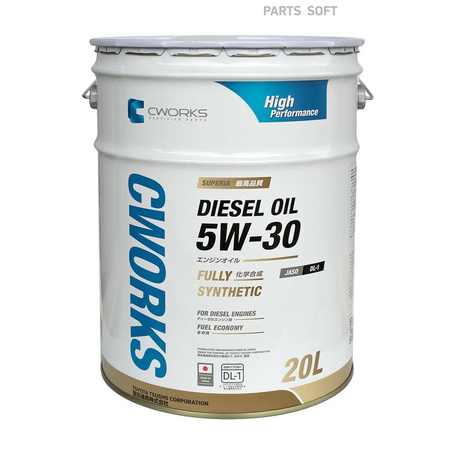 Масло моторное superia cworks diesel oil 5w-30 dl-1, 20 л a12sr1020