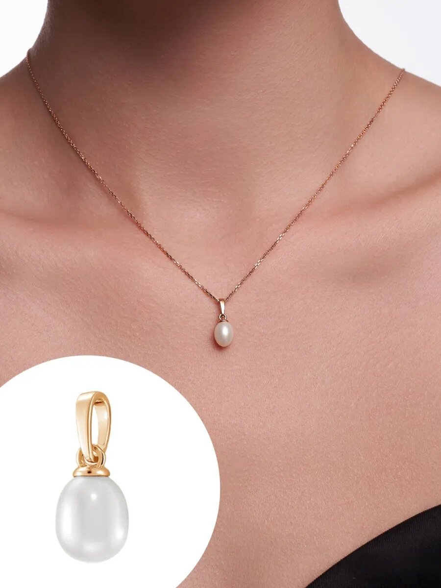 Подвеска, серебро, 925 проба, золочение, жемчуг культивированный