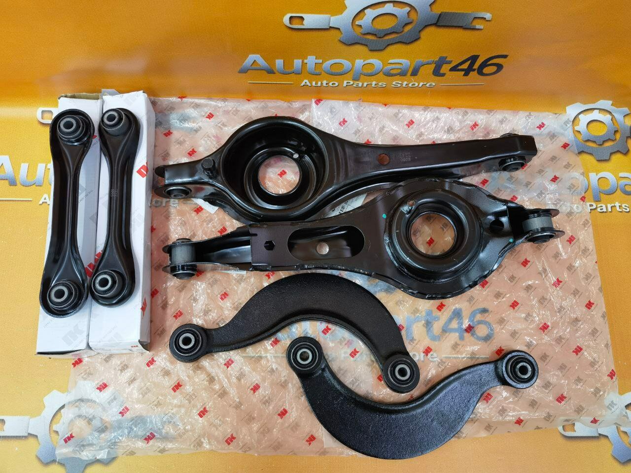 Комплект рычагов задней подвески форд фокус 2 ford focus 2 NK Германия